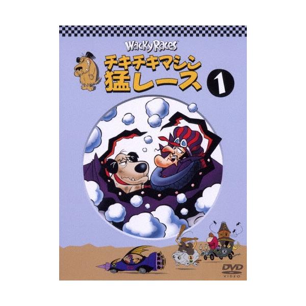 【発売日：2011年07月20日】ご注文後のキャンセル・返品は承れません。発売日:2011年07月20日/商品ID:2889430/ジャンル:アニメ/キッズ (V)/フォーマット:DVD/構成数:1/レーベル:Warner Home Vid...