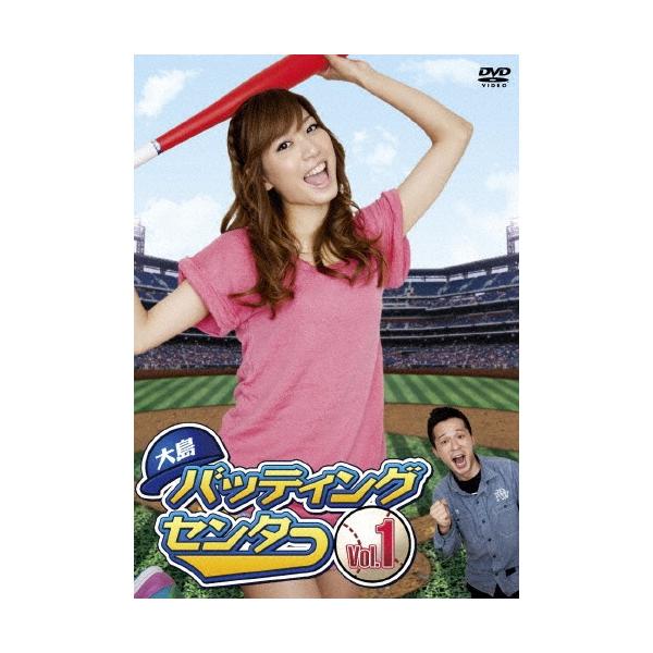 【発売日：2011年08月24日】ご注文後のキャンセル・返品は承れません。発売日:2011年08月24日/商品ID:2891406/ジャンル:趣味/実用/芸能、他 (V)/フォーマット:DVD/構成数:1/レーベル:つくばテレビ/アーティス...