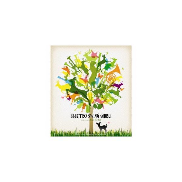 【発売日：2011年06月22日】ご注文後のキャンセル・返品は承れません。発売日:2011年06月22日/商品ID:2891582/ジャンル:JAZZ/フォーマット:CD/構成数:1/レーベル:@LOUNGE RECORDS/アーティスト:...