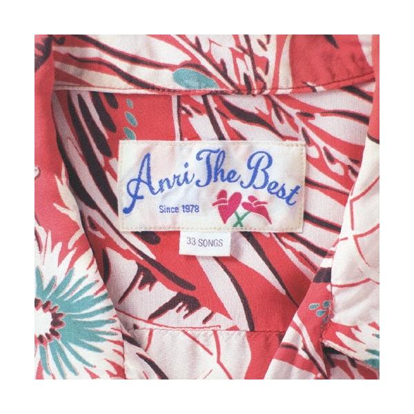 【発売日：2011年07月27日】ご注文後のキャンセル・返品は承れません。priy10発売日:2011年07月27日/商品ID:2893628/ジャンル:J-POP/フォーマット:Blu-spec CD/構成数:2/レーベル:FOR LIF...