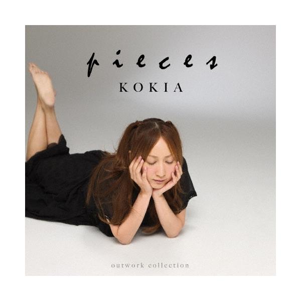 【発売日：2011年08月24日】ご注文後のキャンセル・返品は承れません。発売日:2011年08月24日/商品ID:2901666/ジャンル:アニメ/キッズ/ゲーム音楽 (A)/フォーマット:CD/構成数:1/レーベル:Lantis/アーテ...