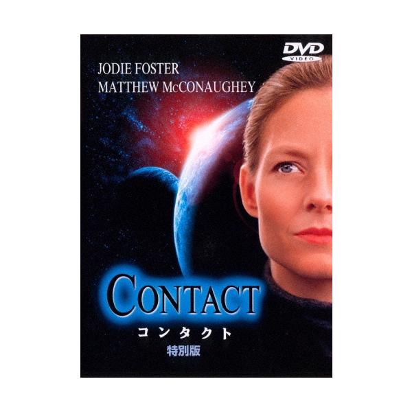 【発売日：2011年09月07日】ご注文後のキャンセル・返品は承れません。発売日:2011年09月07日/商品ID:2901852/ジャンル:映画/TVドラマ/フォーマット:DVD/構成数:1/レーベル:Warner Home Video/...