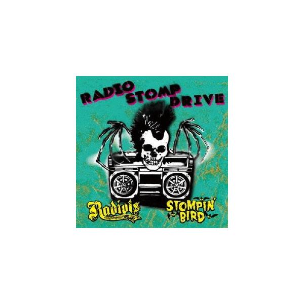 【発売日：2011年09月07日】ご注文後のキャンセル・返品は承れません。発売日:2011年09月07日/商品ID:2904371/ジャンル:J-POP/フォーマット:CD/構成数:1/レーベル:STEP UP RECORDS/アーティスト...