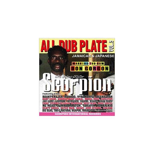 【発売日：2011年07月27日】ご注文後のキャンセル・返品は承れません。発売日:2011年07月27日/商品ID:2904839/ジャンル:J-POP/フォーマット:CD/構成数:1/レーベル:Scorpion The Silent Ki...