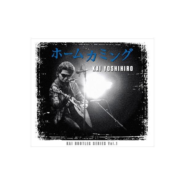 【発売日：2011年10月05日】ご注文後のキャンセル・返品は承れません。発売日:2011年10月05日/商品ID:2910049/ジャンル:J-POP/フォーマット:CD/構成数:1/レーベル:bloom label/アーティスト:甲斐よ...