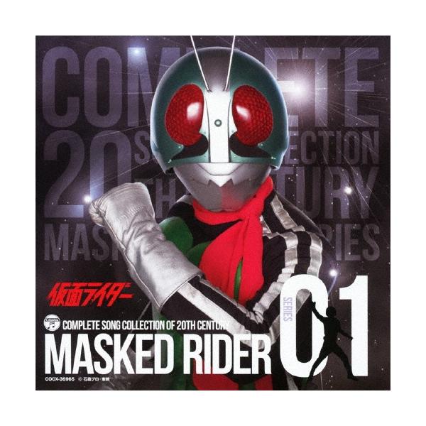 【発売日：2011年09月21日】ご注文後のキャンセル・返品は承れません。発売日:2011年09月21日/商品ID:2922844/ジャンル:アニメ/キッズ/ゲーム音楽 (A)/フォーマット:Blu-spec CD/構成数:1/レーベル:C...