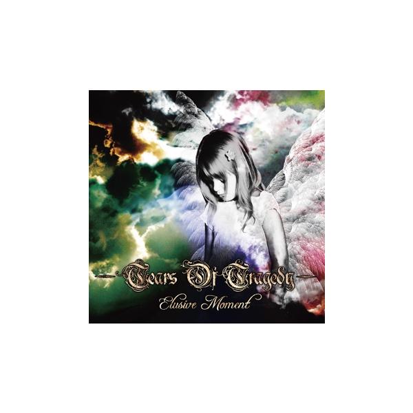 【発売日：2011年08月26日】ご注文後のキャンセル・返品は承れません。発売日:2011年08月26日/商品ID:2925724/ジャンル:J-POP/フォーマット:CD/構成数:1/レーベル:Black-listed Records/ア...