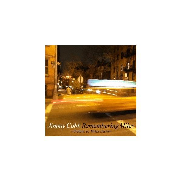 【発売日：2011年09月21日】ご注文後のキャンセル・返品は承れません。発売日:2011年09月21日/商品ID:2926292/ジャンル:JAZZ/フォーマット:SACD Hybrid/構成数:1/レーベル:Eighty-Eight's...