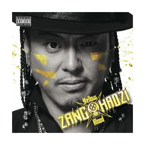 【発売日：2011年09月21日】ご注文後のキャンセル・返品は承れません。発売日:2011年09月21日/商品ID:2926453/ジャンル:J-POP/フォーマット:CD/構成数:1/レーベル:MS Entertainment/アーティス...