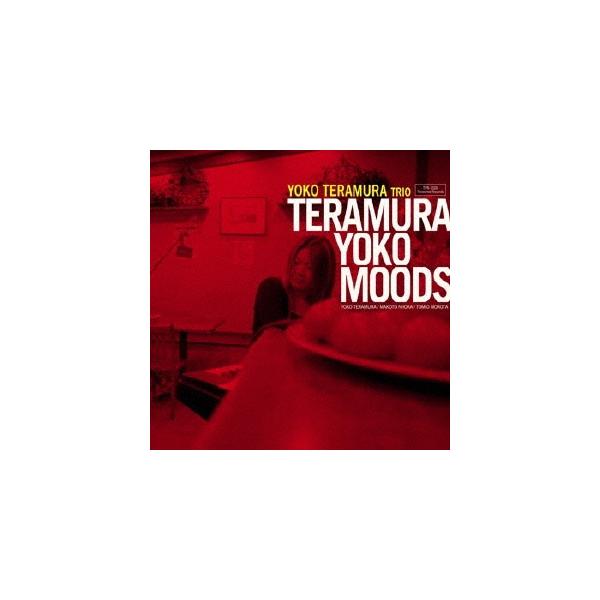 【発売日：2011年10月05日】ご注文後のキャンセル・返品は承れません。発売日:2011年10月05日/商品ID:2930478/ジャンル:JAZZ/フォーマット:CD/構成数:1/レーベル:寺島レコード/アーティスト:寺村容子トリオ/ア...