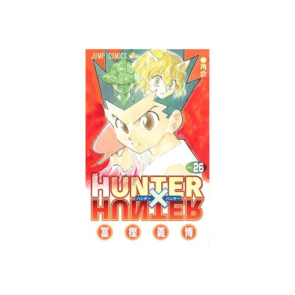 【発売日：2008年10月03日】ご注文後のキャンセル・返品は承れません。発売日:2008年10月03日/商品ID:2931089/ジャンル:DOMESTIC BOOKS/フォーマット:COMIC/構成数:1/レーベル:集英社/アーティスト...