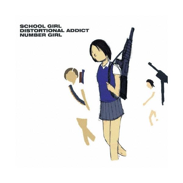 【発売日：2011年10月26日】ご注文後のキャンセル・返品は承れません。priy10発売日:2011年10月26日/商品ID:2933281/ジャンル:J-POP/フォーマット:CD/構成数:1/レーベル:UNIVERSAL MUSIC/...