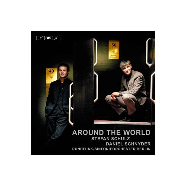 【発売日：2011年09月10日】ご注文後のキャンセル・返品は承れません。発売日:2011年09月10日/商品ID:2935300/ジャンル:CLASSICAL/フォーマット:CD/構成数:1/レーベル:BIS/アーティスト:Daniel ...