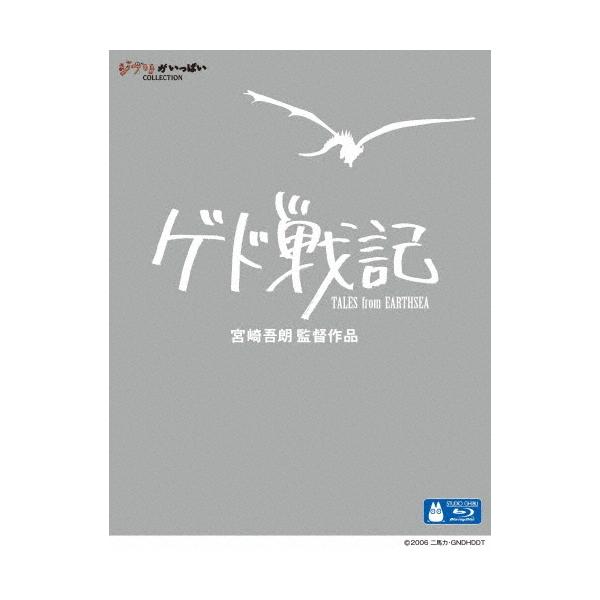 【発売日：2011年11月16日】ご注文後のキャンセル・返品は承れません。発売日:2011年11月16日/商品ID:2938165/ジャンル:映画/TVドラマ/フォーマット:Blu-ray Disc/構成数:1/レーベル:ウォルト・ディズニ...