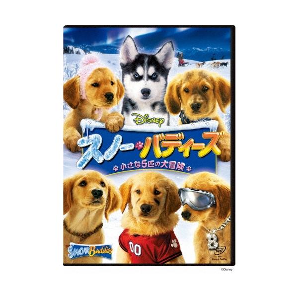 【発売日：2011年11月16日】ご注文後のキャンセル・返品は承れません。発売日:2011年11月16日/商品ID:2938207/ジャンル:映画/TVドラマ/フォーマット:DVD/構成数:1/レーベル:ウォルト・ディズニー・スタジオ・ジャ...