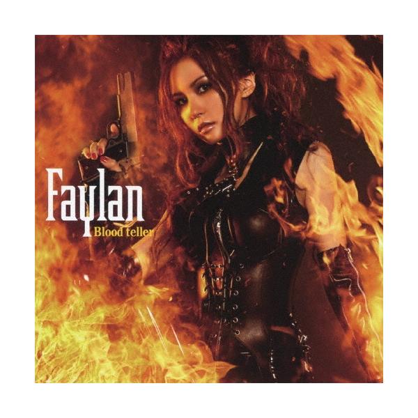 【発売日：2011年11月09日】ご注文後のキャンセル・返品は承れません。発売日:2011年11月09日/商品ID:2938588/ジャンル:アニメ/キッズ/ゲーム音楽 (A)/フォーマット:12cmCD Single/構成数:1/レーベル...