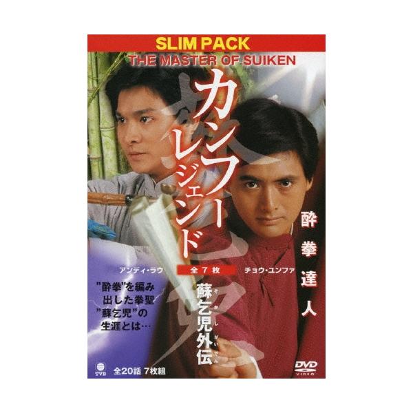 【発売日：2011年11月02日】ご注文後のキャンセル・返品は承れません。発売日:2011年11月02日/商品ID:2940398/ジャンル:映画/TVドラマ/フォーマット:DVD/構成数:7/レーベル:ケー・シー・ワークス/アーティスト:...