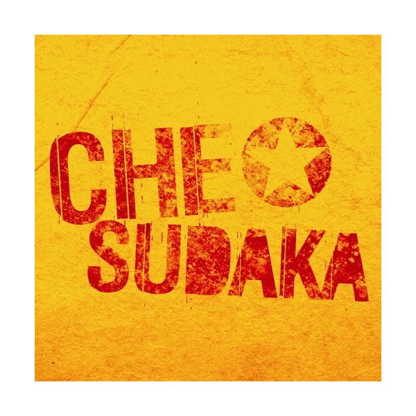 【発売日：2011年10月19日】ご注文後のキャンセル・返品は承れません。発売日:2011年10月19日/商品ID:2941126/ジャンル:WORLD/REGGAE/フォーマット:CD/構成数:1/レーベル:P-VINE/アーティスト:C...