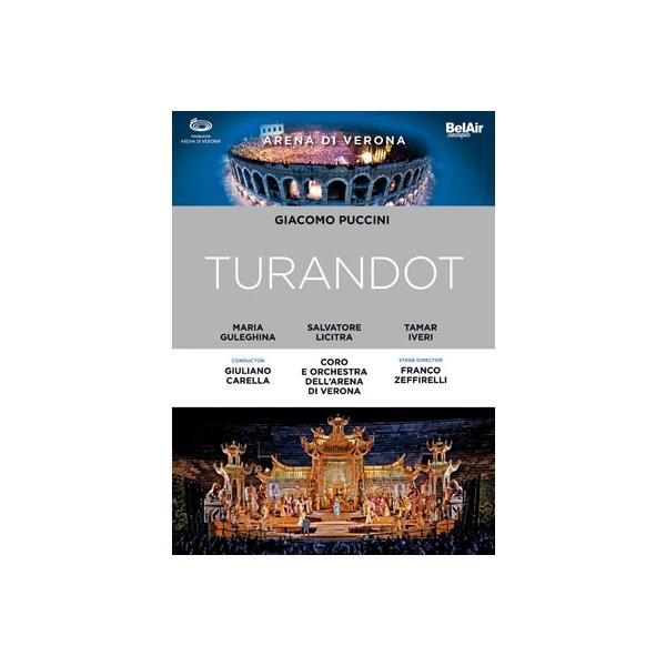 【発売日：2011年11月19日】ご注文後のキャンセル・返品は承れません。発売日:2011年11月19日/商品ID:2946539/ジャンル:CLASSICAL/フォーマット:DVD/構成数:1/レーベル:Bel Air/アーティスト:ジュ...