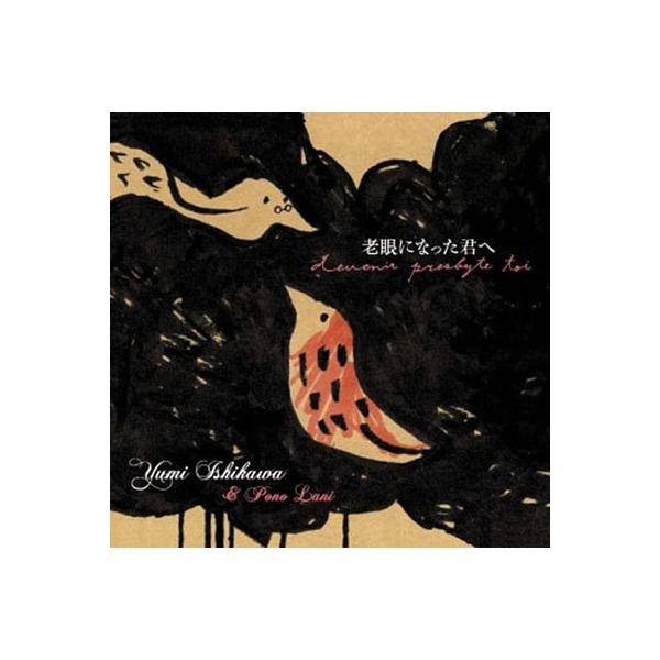 【発売日：2011年09月18日】ご注文後のキャンセル・返品は承れません。OLS60※こちらはアウトレットセール商品となります。パッケージ等に破損などダメージがある場合がございますが、外装不良による交換、返品はできかねますので予めご了承くだ...