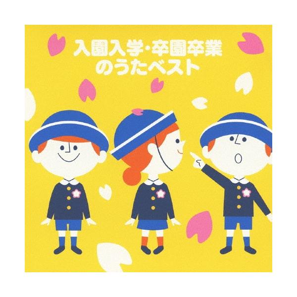 【発売日：2011年11月23日】ご注文後のキャンセル・返品は承れません。発売日:2011年11月23日/商品ID:2972418/ジャンル:アニメ/キッズ/ゲーム音楽 (A)/フォーマット:CD/構成数:1/レーベル:HiHiRecord...