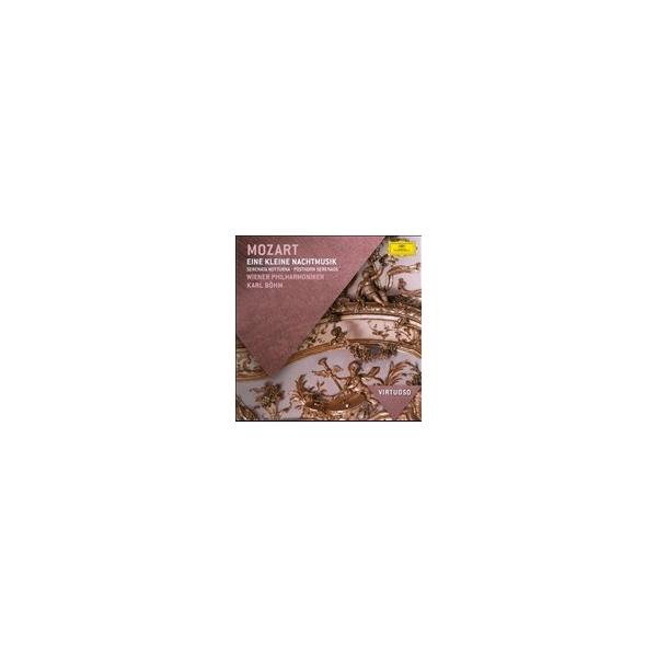 【発売日：2011年10月20日】ご注文後のキャンセル・返品は承れません。発売日:2011年10月20日/商品ID:2986453/ジャンル:CLASSICAL/フォーマット:CD/構成数:1/レーベル:DG Deutsche Grammo...