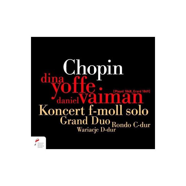【発売日：2011年10月29日】ご注文後のキャンセル・返品は承れません。発売日:2011年10月29日/商品ID:2996900/ジャンル:CLASSICAL/フォーマット:CD/構成数:1/レーベル:NIFC/アーティスト:ディーナ・ヨ...
