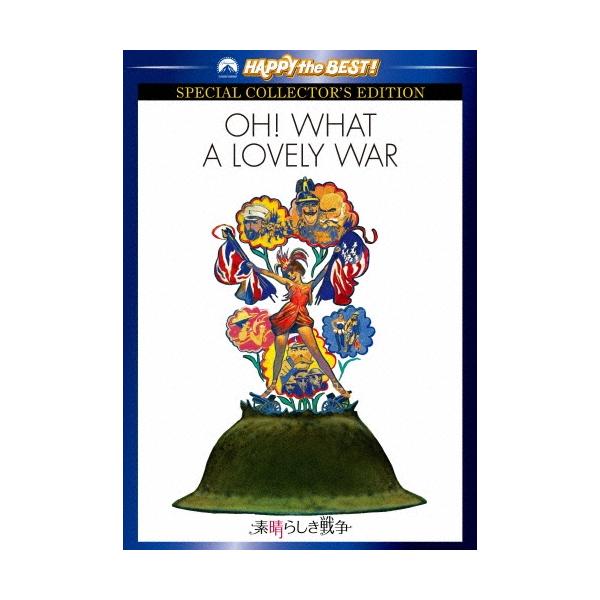 【発売日：2012年01月13日】ご注文後のキャンセル・返品は承れません。発売日:2012年01月13日/商品ID:3002981/ジャンル:映画/TVドラマ/フォーマット:DVD/構成数:1/レーベル:パラマウントジャパン/アーティスト:...