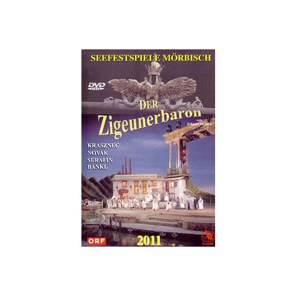 【発売日：2011年11月17日】ご注文後のキャンセル・返品は承れません。発売日:2011年11月17日/商品ID:3008493/ジャンル:CLASSICAL/フォーマット:DVD/構成数:1/レーベル:Videoland/アーティスト:...