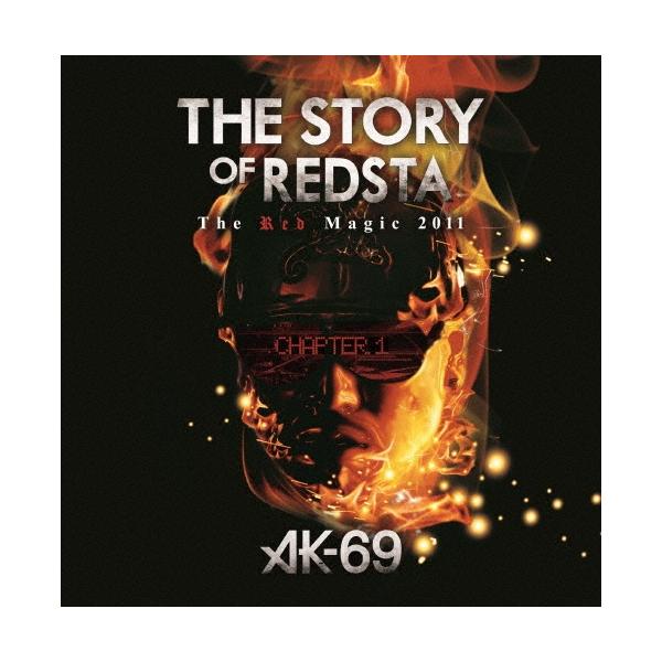 【発売日：2011年12月28日】ご注文後のキャンセル・返品は承れません。発売日:2011年12月28日/商品ID:3008706/ジャンル:J-POP/フォーマット:DVD/構成数:2/レーベル:MS Entertainment/アーティ...