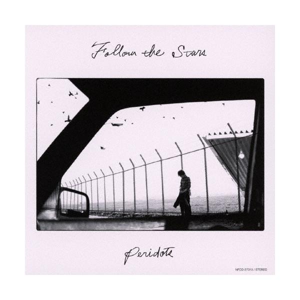 【発売日：2012年01月25日】ご注文後のキャンセル・返品は承れません。発売日:2012年01月25日/商品ID:3015138/ジャンル:J-POP/フォーマット:CD/構成数:1/レーベル:tearbridge records/アーテ...