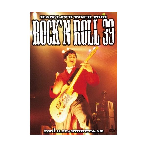 【発売日：2012年01月01日】ご注文後のキャンセル・返品は承れません。発売日:2012年01月01日/商品ID:3015946/ジャンル:J-POP/フォーマット:DVD/構成数:1/レーベル:アップフロントワークス/アーティスト:KA...