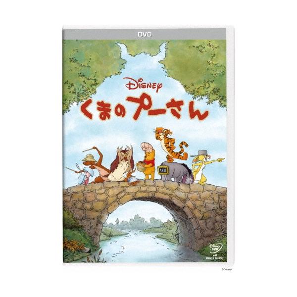 【発売日：2012年02月22日】ご注文後のキャンセル・返品は承れません。発売日:2012年02月22日/商品ID:3016342/ジャンル:アニメ/キッズ (V)/フォーマット:DVD/構成数:1/レーベル:ウォルト・ディズニー・スタジオ...