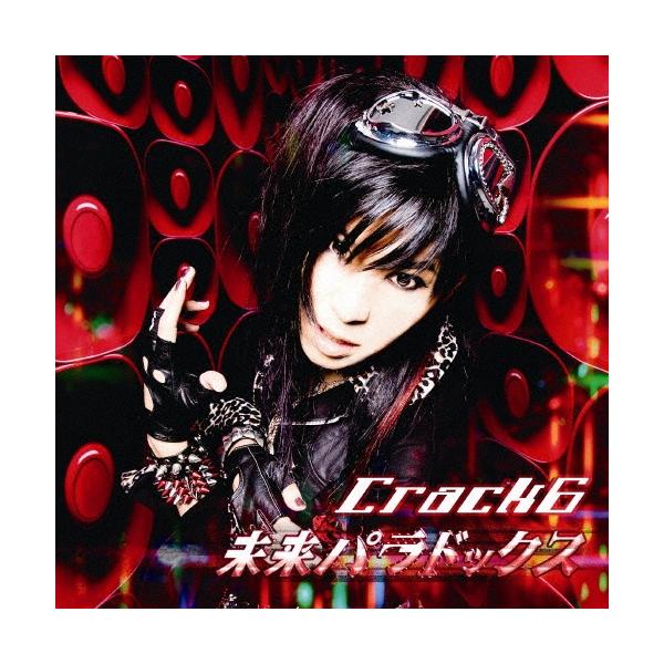 【発売日：2012年01月18日】ご注文後のキャンセル・返品は承れません。発売日:2012年01月18日/商品ID:3016415/ジャンル:J-POP/フォーマット:12cmCD Single/構成数:1/レーベル:shelva reco...