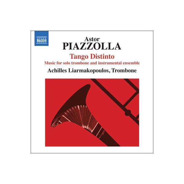【発売日：2012年02月14日】ご注文後のキャンセル・返品は承れません。発売日:2012年02月14日/商品ID:3017155/ジャンル:CLASSICAL/フォーマット:CD/構成数:1/レーベル:Naxos/アーティスト:アキレス・...