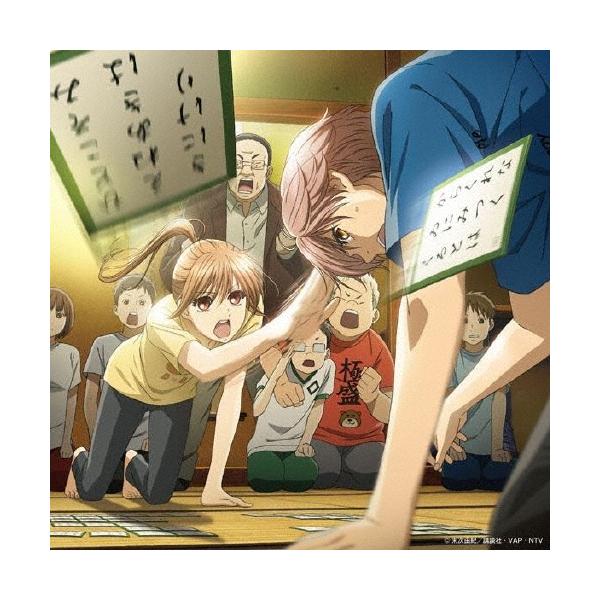 【発売日：2012年01月18日】ご注文後のキャンセル・返品は承れません。発売日:2012年01月18日/商品ID:3021545/ジャンル:アニメ/キッズ/ゲーム音楽 (A)/フォーマット:CD/構成数:1/レーベル:VAP/アーティスト...