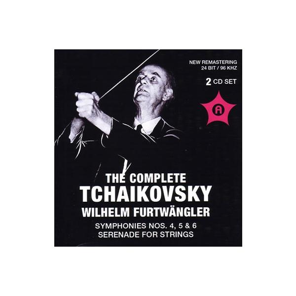 【発売日：2011年12月22日】ご注文後のキャンセル・返品は承れません。発売日:2011年12月22日/商品ID:3022388/ジャンル:CLASSICAL/フォーマット:CD/構成数:2/レーベル:Andromeda/アーティスト:ヴ...