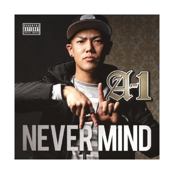 【発売日：2012年01月25日】ご注文後のキャンセル・返品は承れません。発売日:2012年01月25日/商品ID:3023780/ジャンル:J-POP/フォーマット:CD/構成数:1/レーベル:MS Entertainment/アーティス...