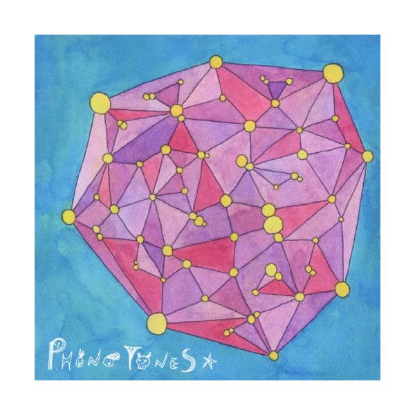 【発売日：2012年01月18日】ご注文後のキャンセル・返品は承れません。発売日:2012年01月18日/商品ID:3024111/ジャンル:J-POP/フォーマット:CD/構成数:1/レーベル:monochro records/アーティス...