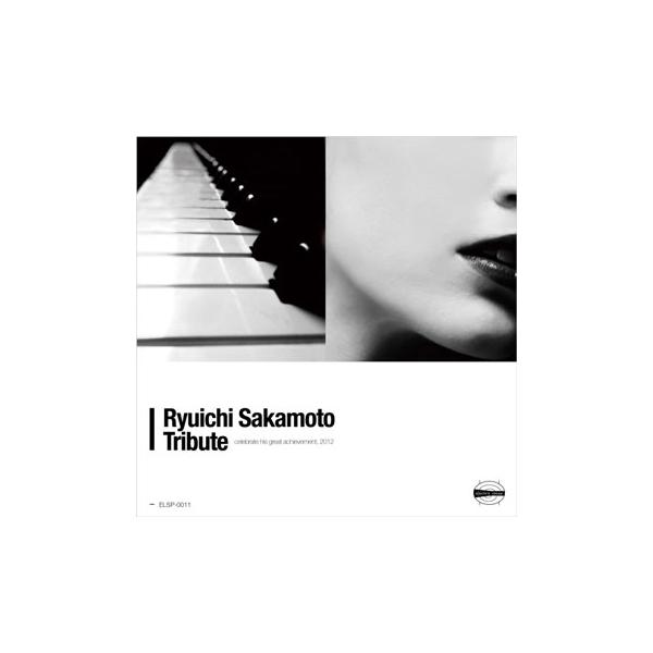 【発売日：2012年01月17日】ご注文後のキャンセル・返品は承れません。発売日:2012年01月17日/商品ID:3028884/ジャンル:J-POP/フォーマット:CD/構成数:1/レーベル:Electric Sheep/アーティスト:...