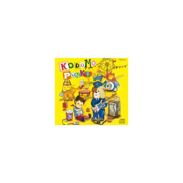 【発売日：2012年01月31日】ご注文後のキャンセル・返品は承れません。発売日:2012年01月31日/商品ID:3028911/ジャンル:J-POP/フォーマット:CD/構成数:1/レーベル:RUN RUN RUN Records/アー...