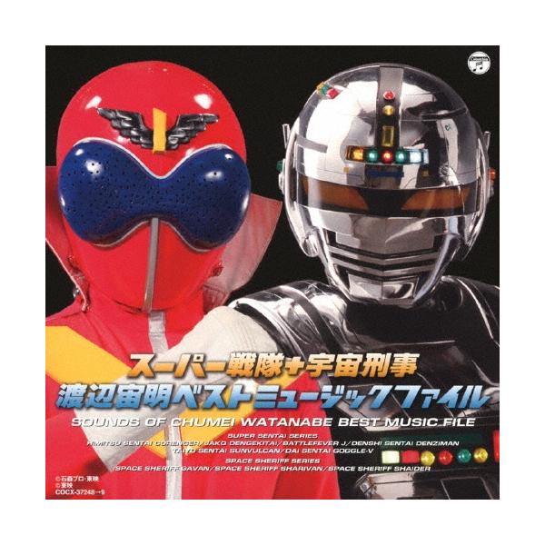 【発売日：2012年02月22日】ご注文後のキャンセル・返品は承れません。発売日:2012年02月22日/商品ID:3032853/ジャンル:アニメ/キッズ/ゲーム音楽 (A)/フォーマット:CD/構成数:2/レーベル:Columbia/ア...