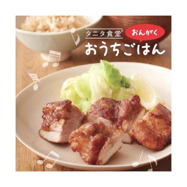 【発売日：2012年01月20日】ご注文後のキャンセル・返品は承れません。発売日:2012年01月20日/商品ID:3034025/ジャンル:JAZZ/フォーマット:CD/構成数:1/レーベル:Della/アーティスト:Various Ar...