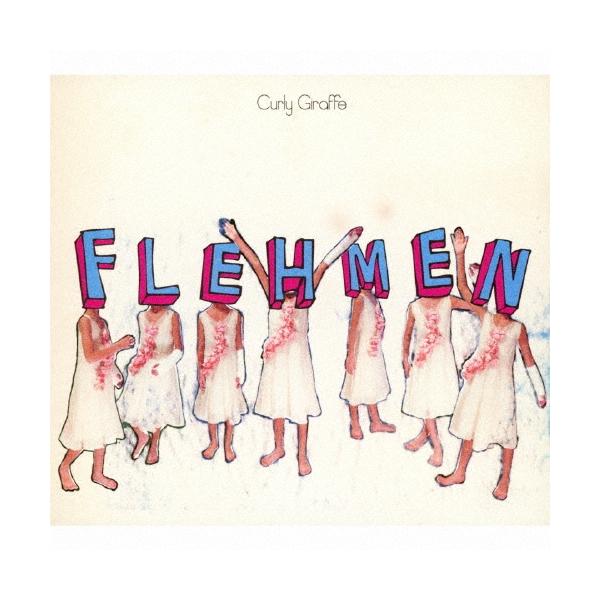 【発売日：2012年03月07日】ご注文後のキャンセル・返品は承れません。発売日:2012年03月07日/商品ID:3042025/ジャンル:J-POP/フォーマット:CD/構成数:1/レーベル:Victor Entertainment/ア...