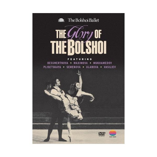 【発売日：2012年03月07日】ご注文後のキャンセル・返品は承れません。発売日:2012年03月07日/商品ID:3042221/ジャンル:CLASSICAL/フォーマット:DVD/構成数:1/レーベル:WARNER MUSIC JAPA...