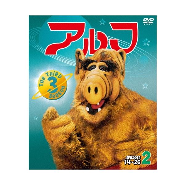 【発売日：2012年03月20日】ご注文後のキャンセル・返品は承れません。発売日:2012年03月20日/商品ID:3047792/ジャンル:映画/TVドラマ/フォーマット:DVD/構成数:3/レーベル:Warner Home Video/...