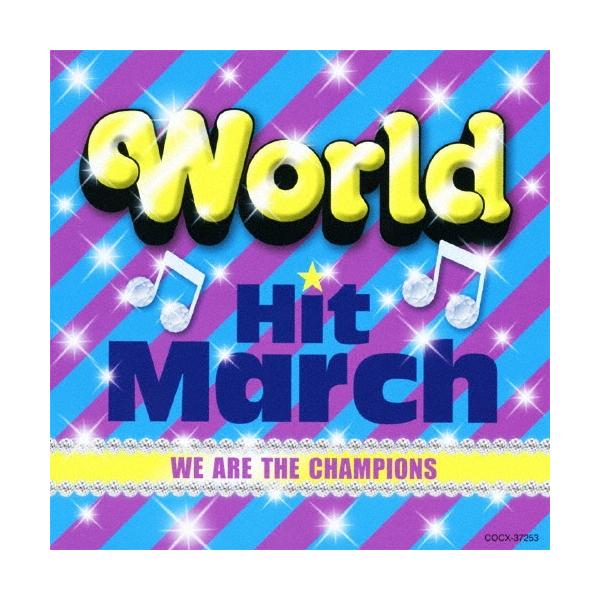 【発売日：2012年03月21日】ご注文後のキャンセル・返品は承れません。発売日:2012年03月21日/商品ID:3047902/ジャンル:アニメ/キッズ/ゲーム音楽 (A)/フォーマット:CD/構成数:1/レーベル:Columbia/ア...