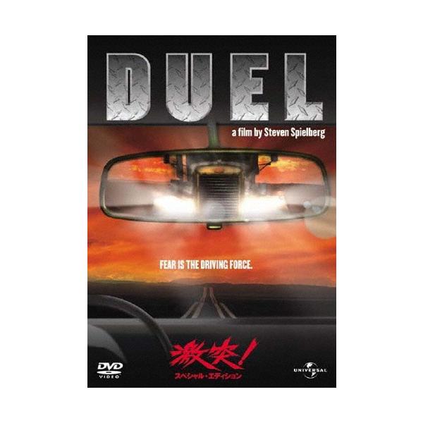 【発売日：2012年04月13日】ご注文後のキャンセル・返品は承れません。発売日:2012年04月13日/商品ID:3048126/ジャンル:映画/TVドラマ/フォーマット:DVD/構成数:1/レーベル:NBC ユニバーサル・エンターテイメ...