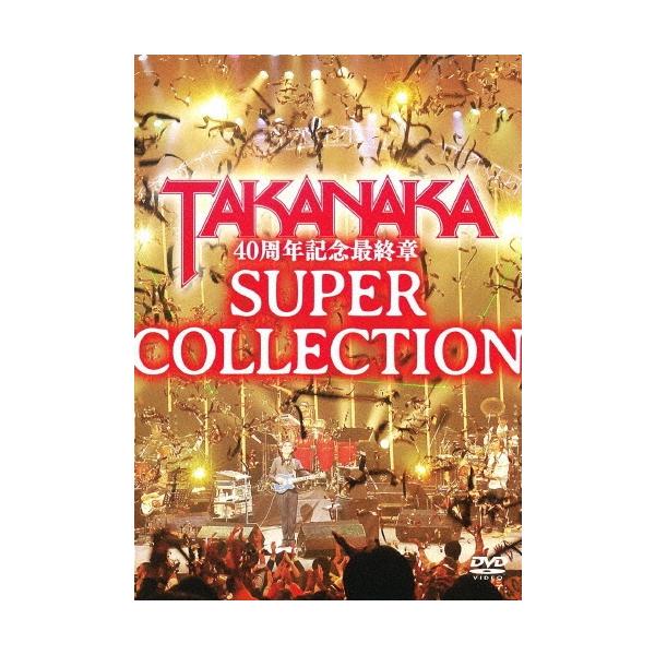 【発売日：2012年03月28日】ご注文後のキャンセル・返品は承れません。発売日:2012年03月28日/商品ID:3055756/ジャンル:JAZZ/フォーマット:DVD/構成数:1/レーベル:ラグーンミュージックオフィス/アーティスト:...