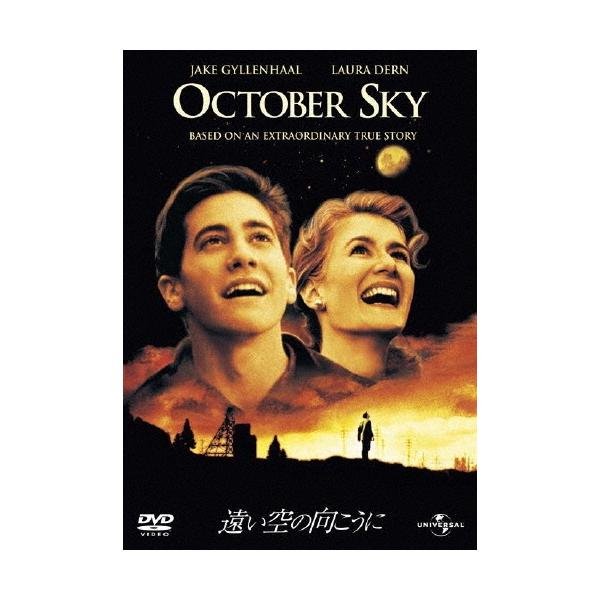 【発売日：2012年05月09日】ご注文後のキャンセル・返品は承れません。発売日:2012年05月09日/商品ID:3057078/ジャンル:映画/TVドラマ/フォーマット:DVD/構成数:1/レーベル:NBC ユニバーサル・エンターテイメ...